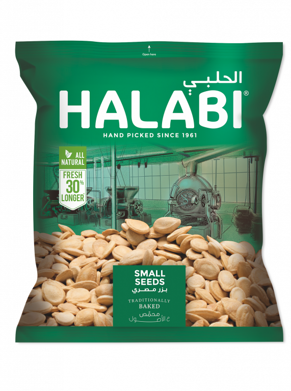 Halabi Nuts - SMALL SEEDS 25G